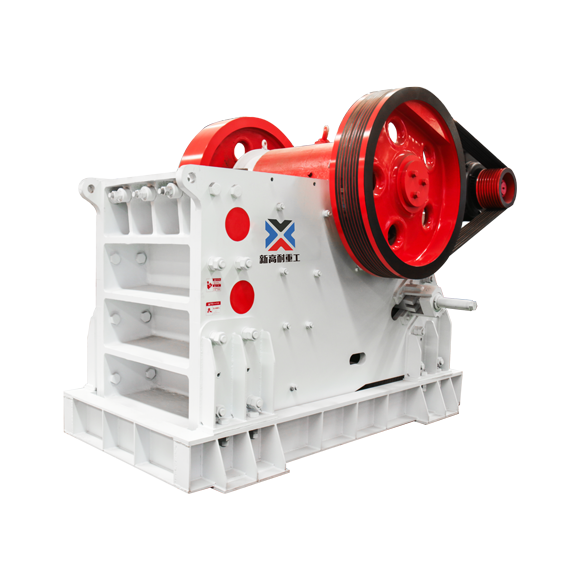 Cone Crusher_Jaw Crusher_Stone Crusher_Xingaonai Heavy Industry Group ...